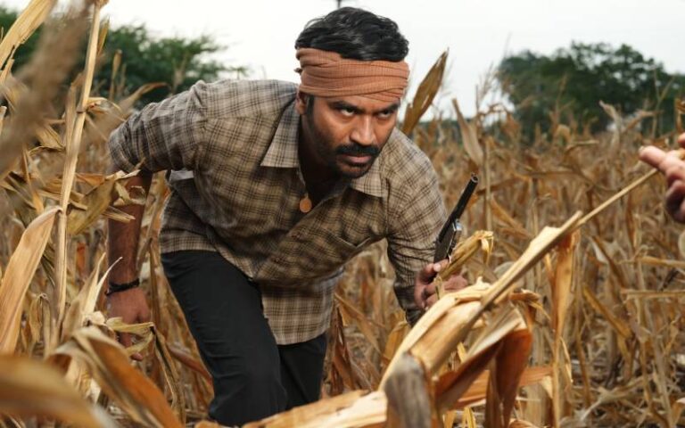 Review: Kara : Cine Observer